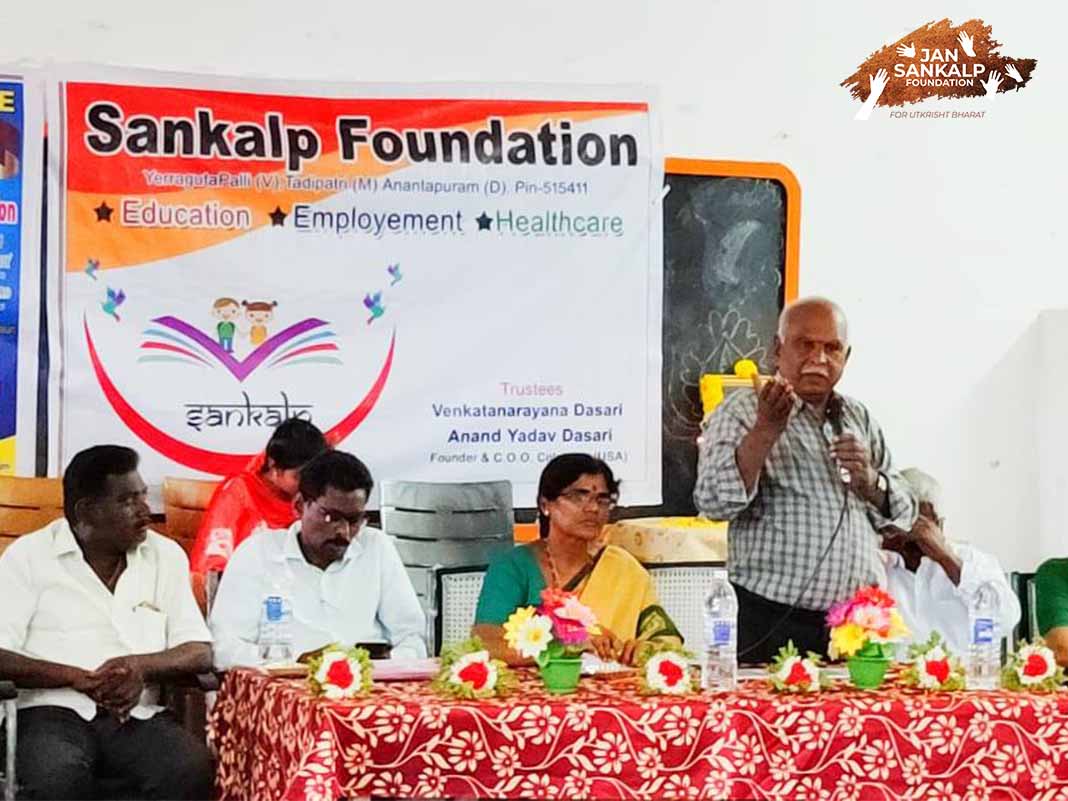 New Training Classes - Jansankalp Foundation